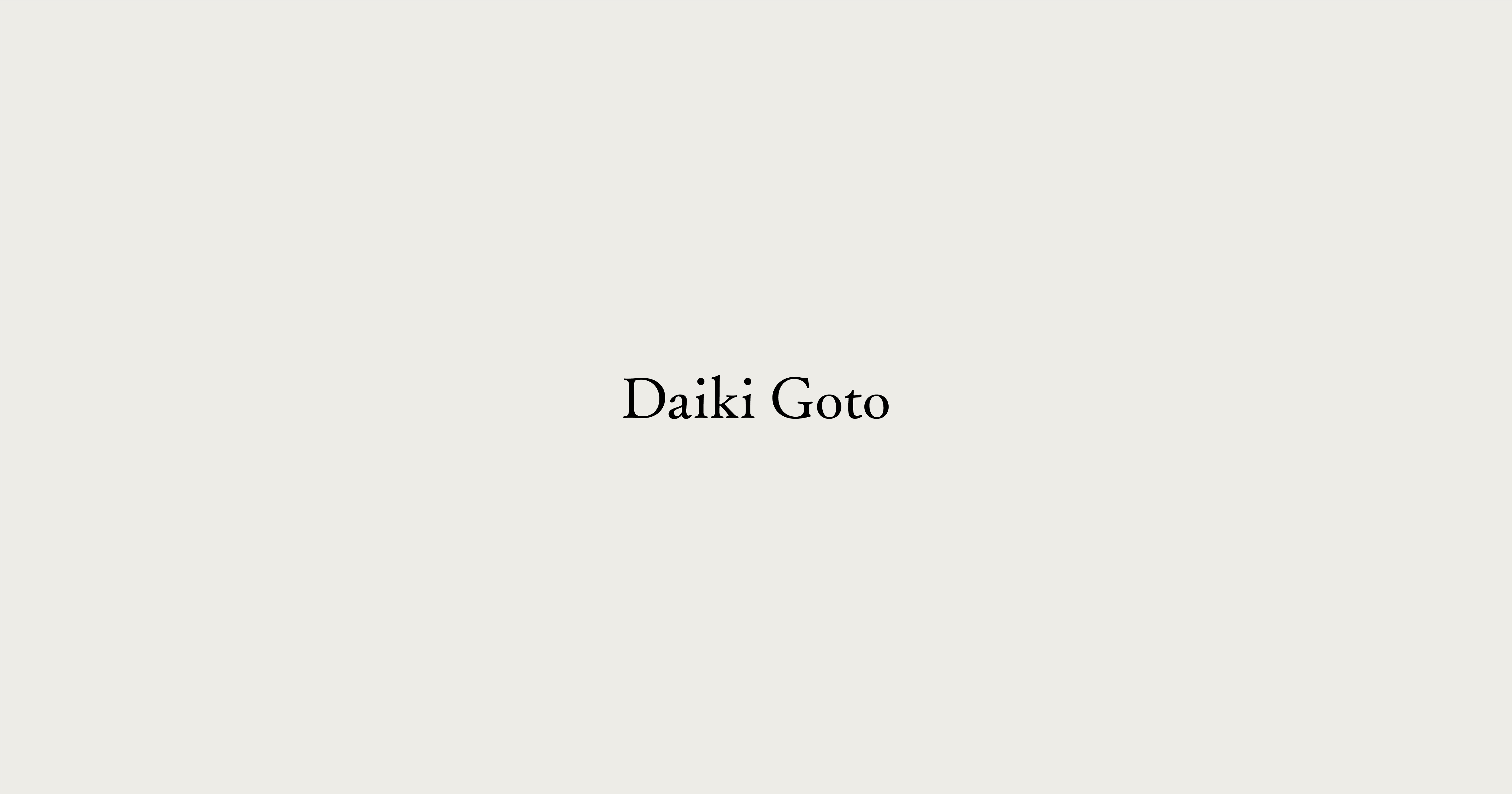 Daiki Goto